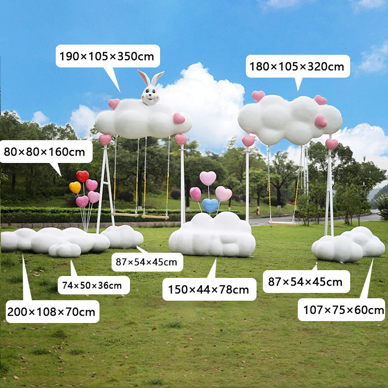 Dreamy Cloud-Themed Outdoor Play Set - outdoor play Australia